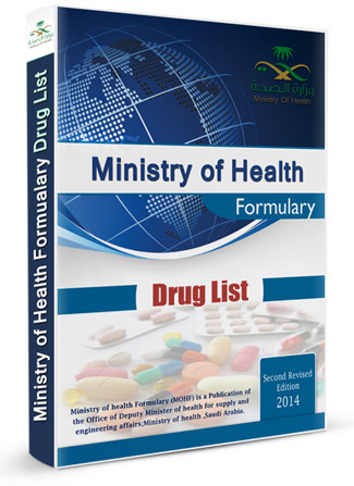 MOH Publications - MOH: Latest Formulary Issued